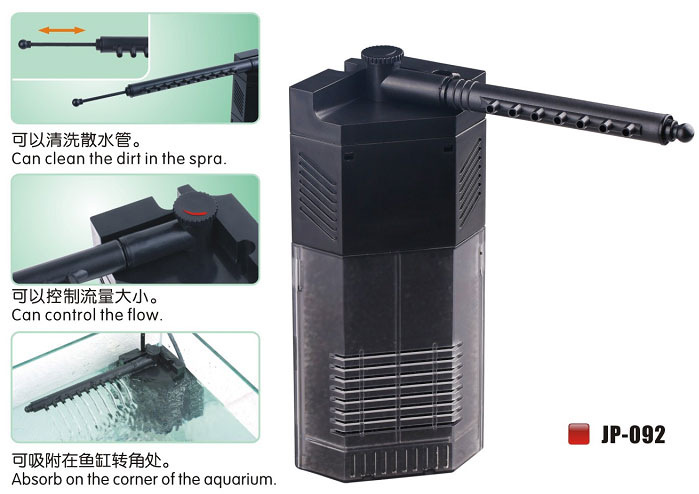 FEV Marine | Pond & Aquarium Supplies